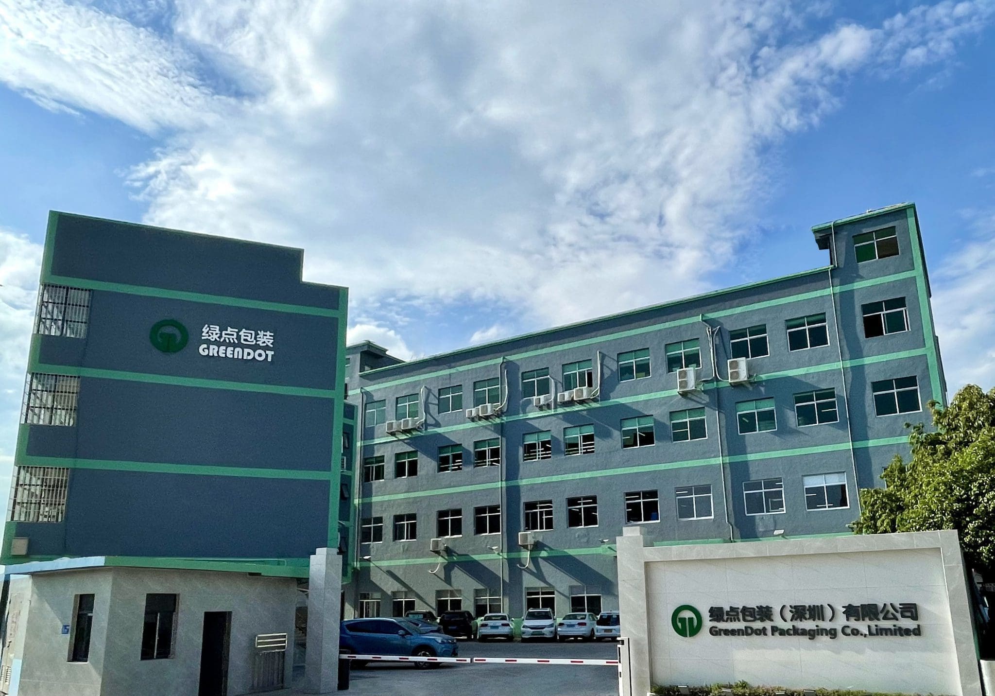 Services – GreenDot Packaging